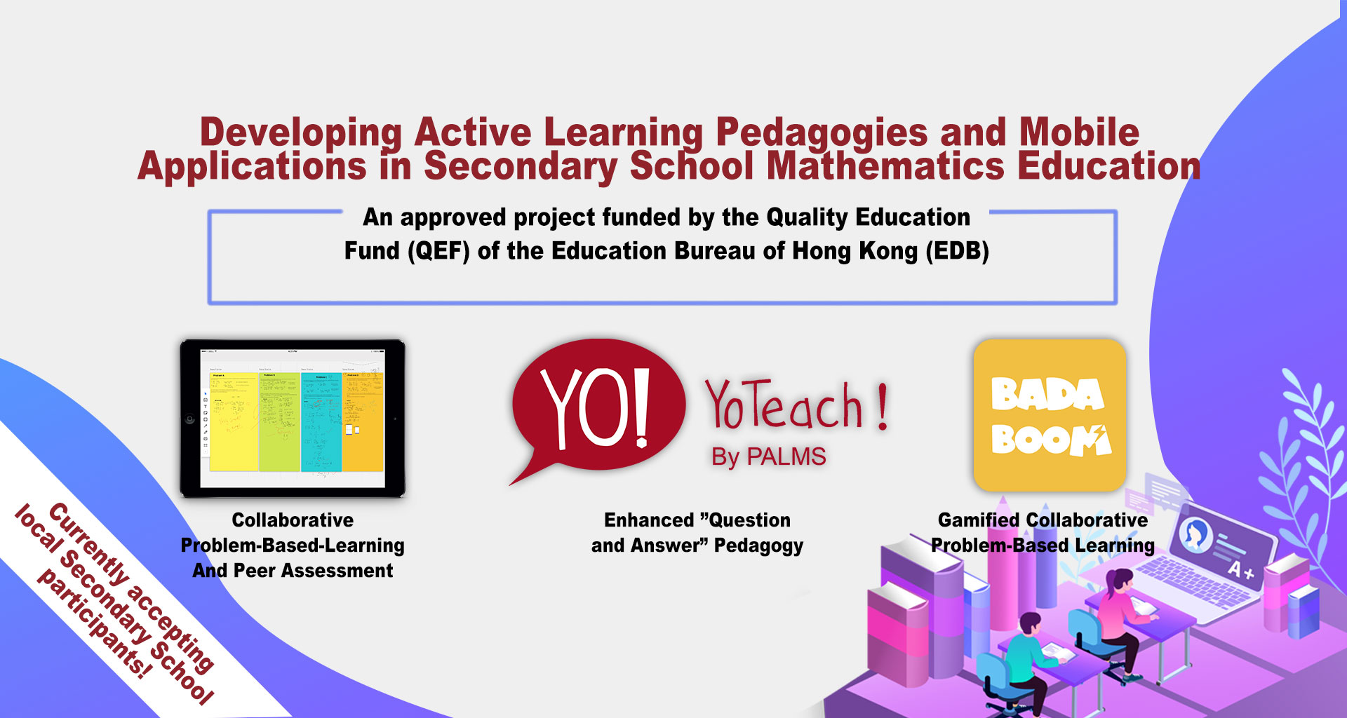 PALMS – Conceive, Create and Design